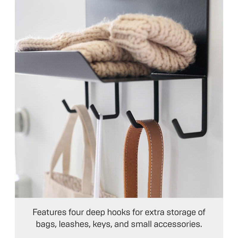 Yamazaki Home Magnetic Entryway Rack, Steel | AllModern